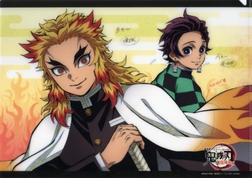 Tanjiro Kamado & Kyojuro Rengoku (Kyojuro's right-hand sword) Magazine ...