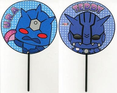 Urataros / Teddy Uchiwa "Kamen Rider x Kamen Rider x Kamen Rider : The ...