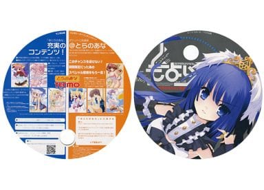 Uchiwa (Japanese fans) (Doctor Character) @ Toranoana / Moeyori Moyori ...