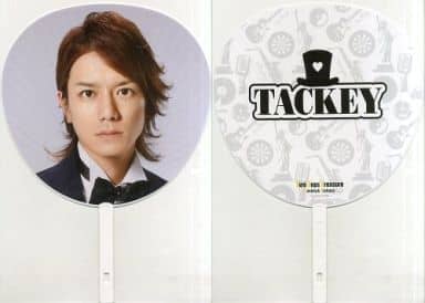 Hideaki Takizawa (Tackey & Tsubasa) Jumbo Uchiwa 「 Two Tops Treasure ...