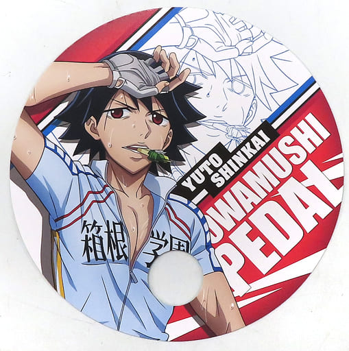Yuto Shinkai Paper Round Fan "YOWAMUSHI PEDAL LIMIT BREAK Bokukachi no ...