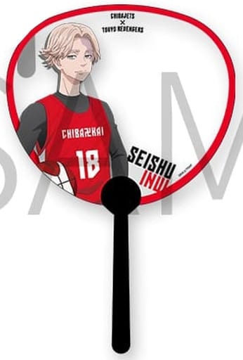 Fans and fans Seishu INUI "Chiba Jets x Tokyo Revengers Trading Clear ...