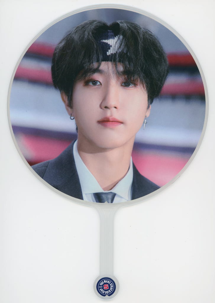 Fans and fans Han MINI IMAGE PICKET (Mini Uchiwa) "Stray Kids 5-STAR ...