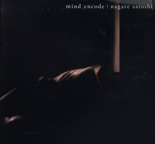 Art mind encode | Book | Suruga-ya.com