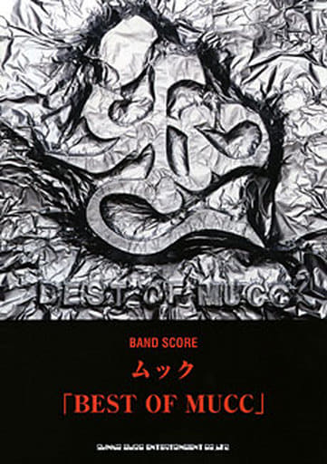 Scores and scores Hogaku Band Score Mook 「 BEST OF Mucc 」 | Book ...