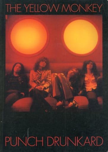 Scores and scores Hogaku THE YELLOW MONKEY/punch drunkard String ...