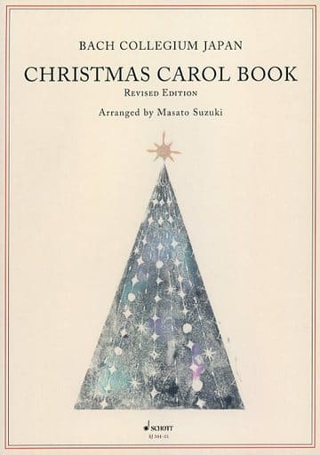 Scores and scores Other Christmas carol book Bach Collegium Japan ...