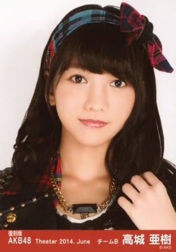 Official photo (AKB48, SKE48) / idol / AKB48 『 Reprint 』 Aki Takajo / Bust Up / Theatre Trading ...