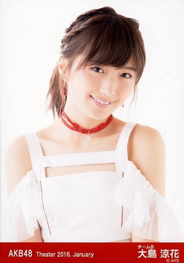 Official photo (AKB48, SKE48) / idol / AKB48 Ryoka Oshima / Bust Up / Theater Trading Official ...