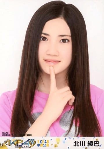 Official photo (AKB48, SKE48) / idol / SKE48 Ryoha Kitagawa / Bust Up ...