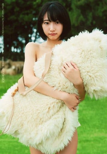 Rena Takeda / Above-the-knee / Carrying bag / Outdoor. Green / Rena Takeda 1 st photo collection ...