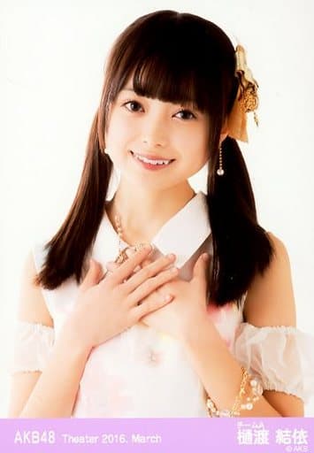 Official photo (AKB48, SKE48) / idol / AKB48 Yui Hiwatashi / Upper Body / AKB48 Theater Trading ...