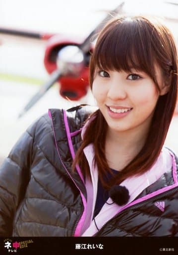 Official photo (AKB48, SKE48) / idol / AKB48 Reina Fujie / Bust up / Costume black / pink ...