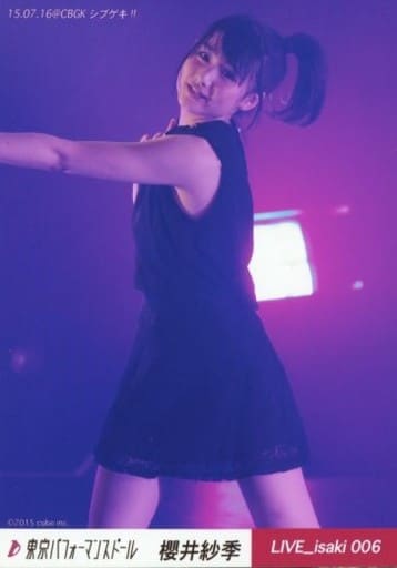 Official photo (female) / idol / Tokyo Performance Doll LIVE _ isaki ...
