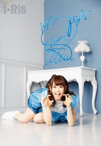 Official photo (female) / Voice actress / IRis IRis / Yu Serizawa / Print with signature / / CD ...