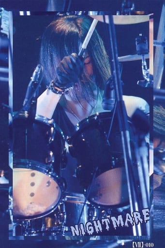 [VII] -010 : naightmare / 瑠樺 (Satoru Karino) / Official Tradingcards ...