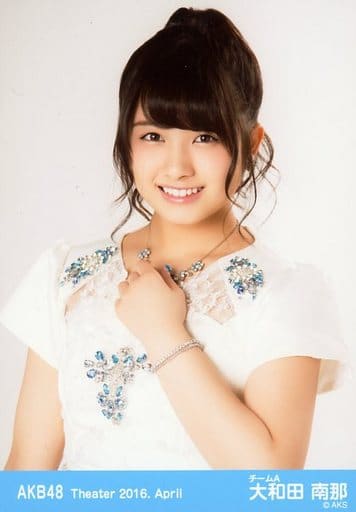 Official photo (AKB48, SKE48) / idol / AKB48 Nana Owada / Upper Body ...