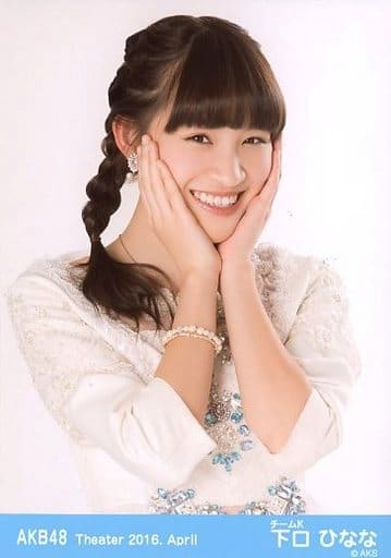 Official photo (AKB48, SKE48) / idol / AKB48 Hinana Shimoguchi / Upper Body / AKB48 Theater ...