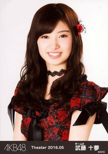 Tomu Muto / Upper Body / AKB48 Theater Trading Official photo Set 2016. May "2016.05" | Goods ...