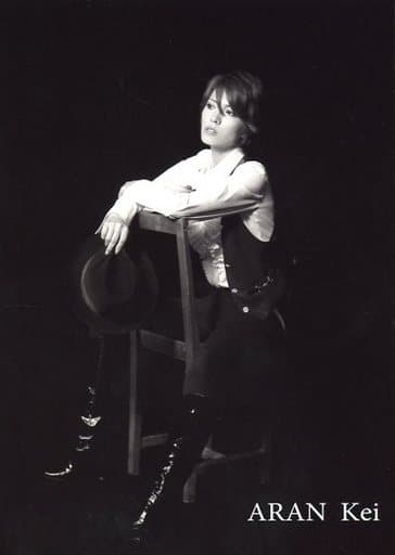 Official photo (female) / Takarazuka Revue / actress Takarazuka Revue / Kei Aran / Whole Body ...