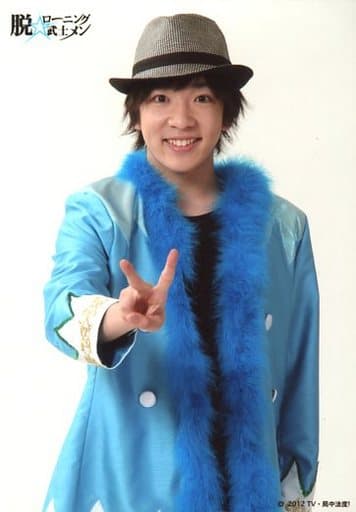 Official photo (Male) / Actor / D2 D2 / Shotaro Okubo (Keisuke Yamanami) / Upper Body, Costume ...
