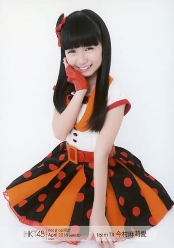 Official photo (AKB48, SKE48) / idol / HKT48 Imamura Maria / Above the ...