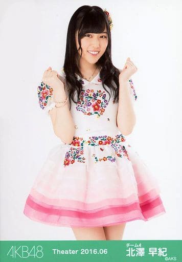 Official photo (AKB48, SKE48) / idol / AKB48 Saki Kitazawa / Above-Knee / AKB48 Theater Trading ...