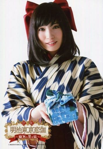 Official photo (female) / actress Shion AOKI (Ayatsuki Meiko) / Upper ...