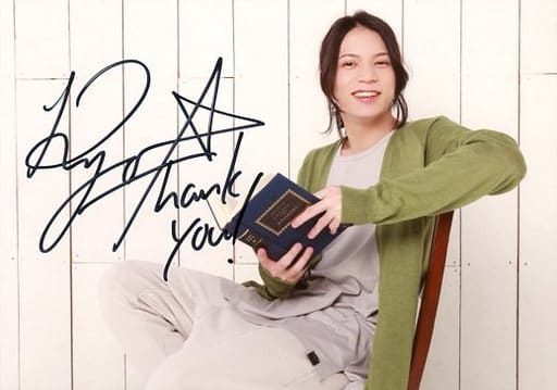 Official photo (male) / actor ☆ Ryo Kitamura / with handwritten ...