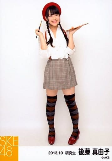 Official photo (AKB48, SKE48) / idol / SKE48 Mayuko GOTO / whole body ...