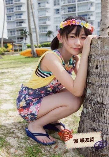 3 : Tomona 濵咲 / "AKB48 Team 8 in Guam" Random Official photo Part 2 ...