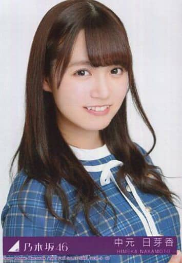 Himeka Nakamoto's Instagram, Twitter & Facebook on IDCrawl