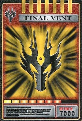 Anime Torayca / MASKED RIDER RYUKI Advent Card TV Edition FINAL VENT ...
