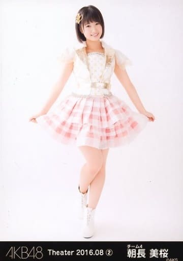 Official photo (AKB48, SKE48) / idol / AKB48 Mio Tomonaga / Whole-body / AKB48 Theater Trading ...