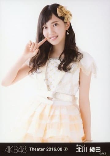 Official photo (AKB48, SKE48) / idol / AKB48 Ryoha Kitagawa / Upper ...