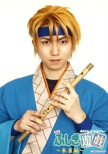 Official photo (male) / actor Kosuke Kuwano (Goshuku) / Upper Body ...