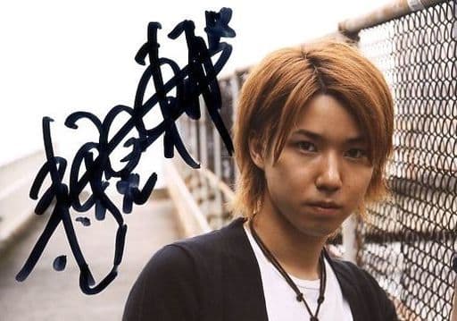 Kosuke Kuwano / with handwritten signature, Horizontal, Bust Up ...