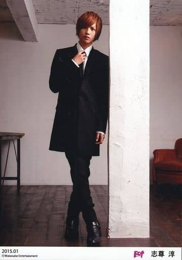 D2 / Jun Shison / Whole Body / Suit / Right Hand Tie / Legs Crossed ...