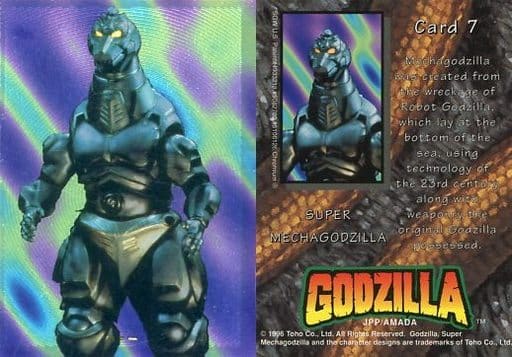 Card 7:Super Mechagodzilla | Toy Hobby | Suruga-ya.com