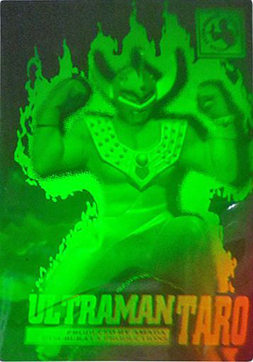 3D Hologram Card : ULTRAMAN TARO | Toy Hobby | Suruga-ya.com