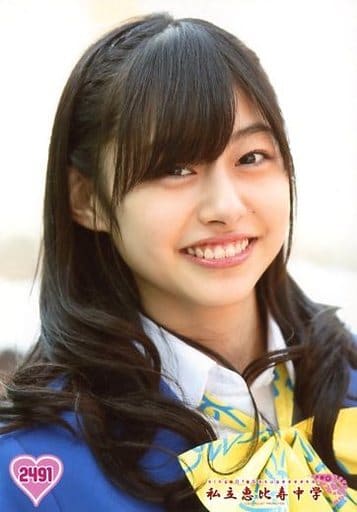 Official photo (female) / idol / Shiritsu Ebisu Chugaku 2491 : Shiritsu Ebisu Chugaku / Hirono ...