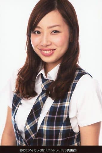 Official Photo Female Idol Idol College Idol College Yuna