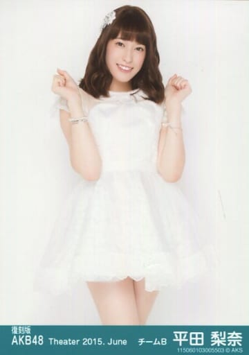 Official photo (AKB48, SKE48) / idol / AKB48 『 Reprint 』 Rina Hirata / Above the Knee / Both ...