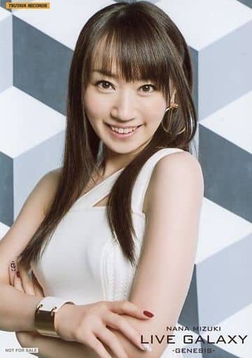 Official photo (female) / voice actor Nana Mizuki / DVD / BD 「 NANA ...