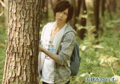 Official photo (male) / actor Toshiyuki Someya (Osamu TAMIYA ...