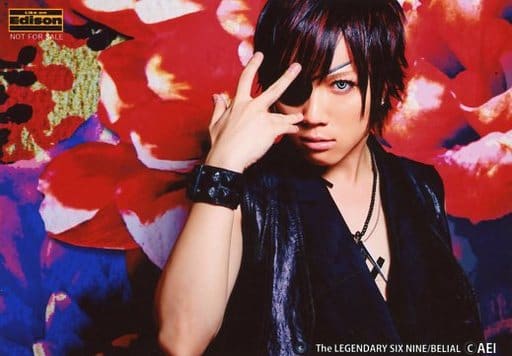 Official photo (Male) / visual kei band The LEGENDARY SIX NINE / Rocker ...