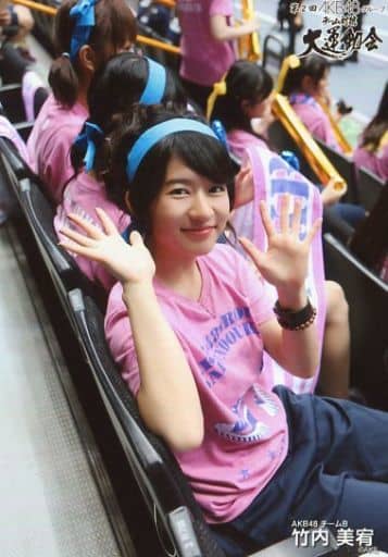 Official photo (AKB48, SKE48) / idol / AKB48 Miyu Takeuchi / The 2 nd ...