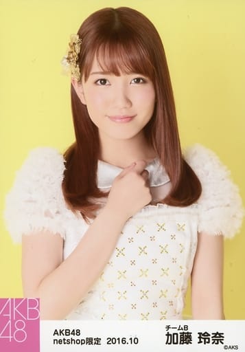 Official photo (AKB48, SKE48) / idol / AKB48 Rena Kato / Upper Body / AKB48 October 2016 net ...