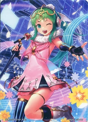 TCG FIRE EMBLEM 0 / Special Marker Card / 2016 / 05 Official Shop ...