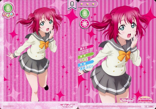 Love Live! School idol Collection / R / Pure / Smile / Vol. 04 LL04-027 ...